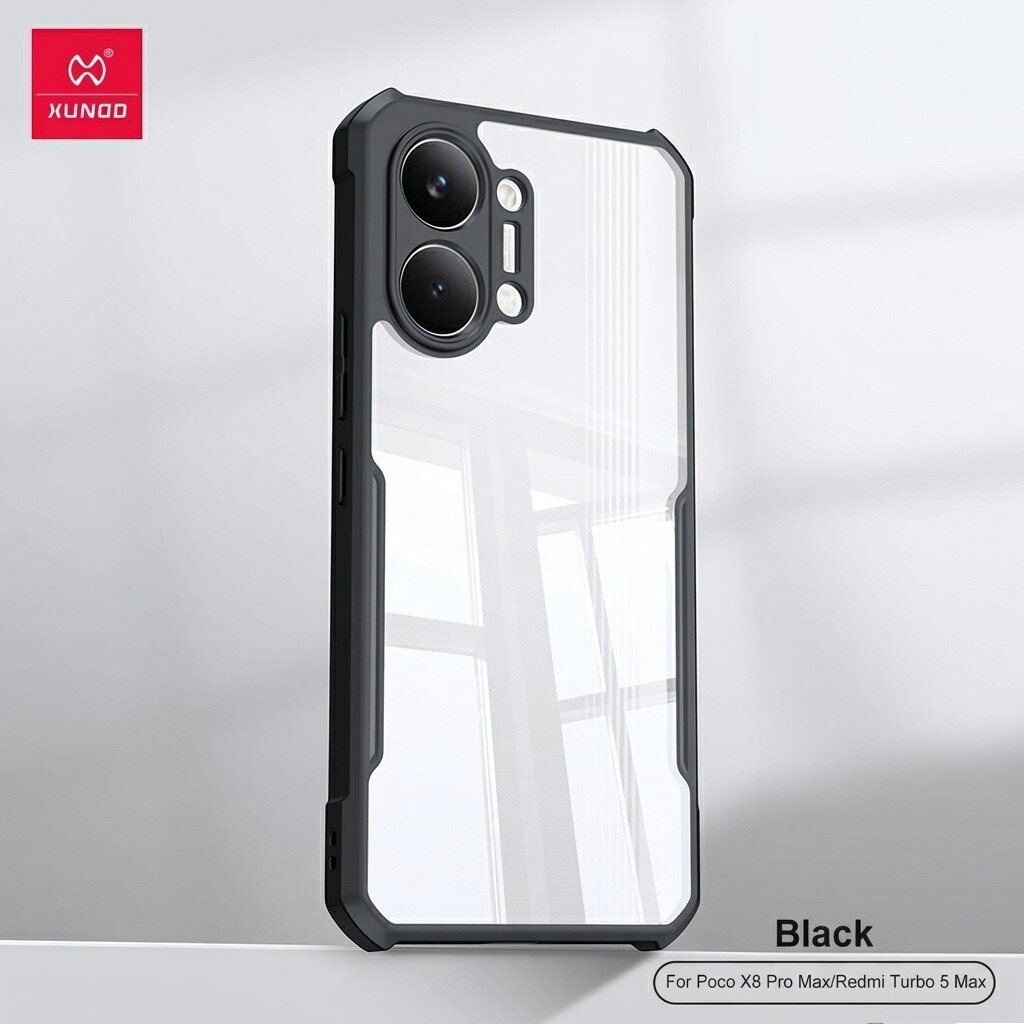 Черный чехол для Xiaomi Poco X8 Pro Max и Redmi Turbo 5 Max Прочная защитная оболочка