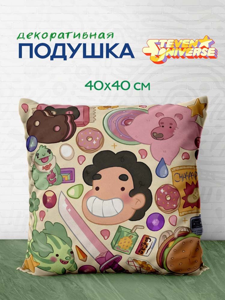 Подушка декоративная Вселенная Стивена Steven Universe