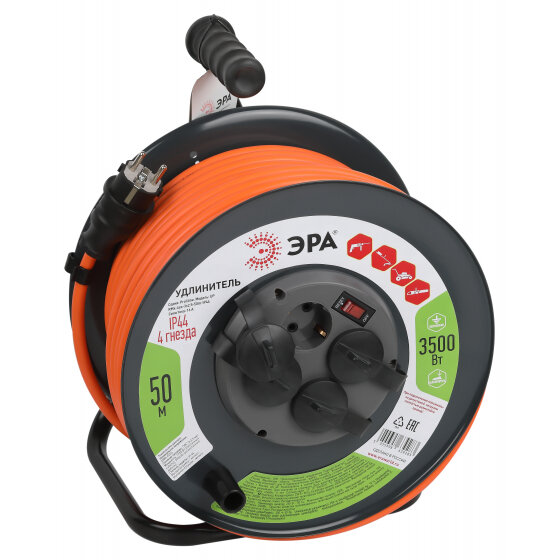 Удлинитель Эра RMx-4es-3x2.5-50m-IP44 на металлической катушке, с заземлением, с выключателем 4 розетки 50 м, ПВС