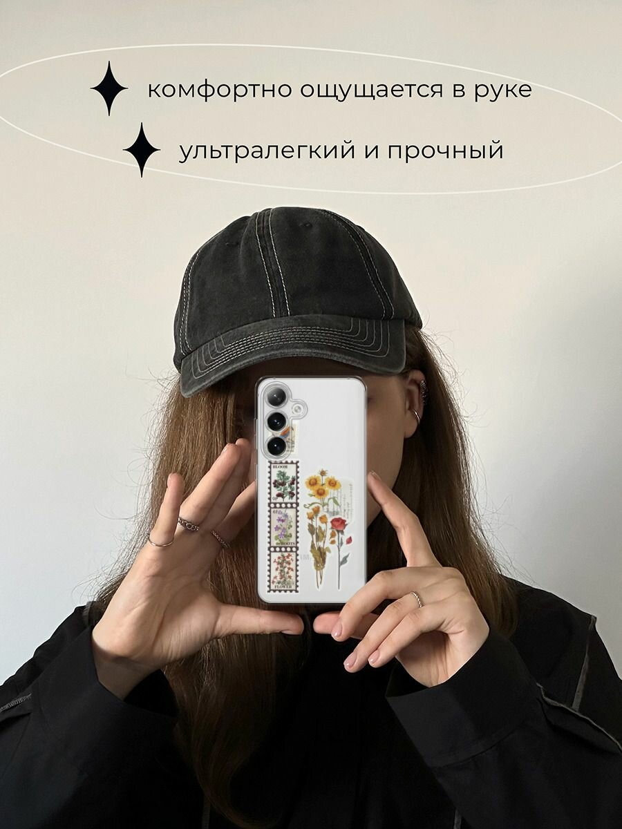 Чехол на Samsung Galaxy S24 / Самсунг S24 с принтом Марки с цветами — фото 1