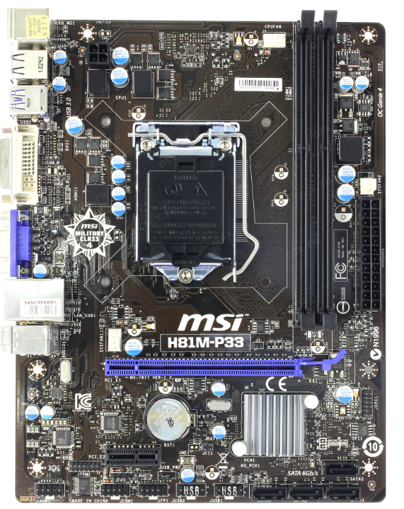 Материнская плата MSI H81M-P33 (Socket1150, H81, mATX,2DDR3,8SB,2SATA3+2SATA2, PCI-E, GL, SVGA, DVI, PC1600)
