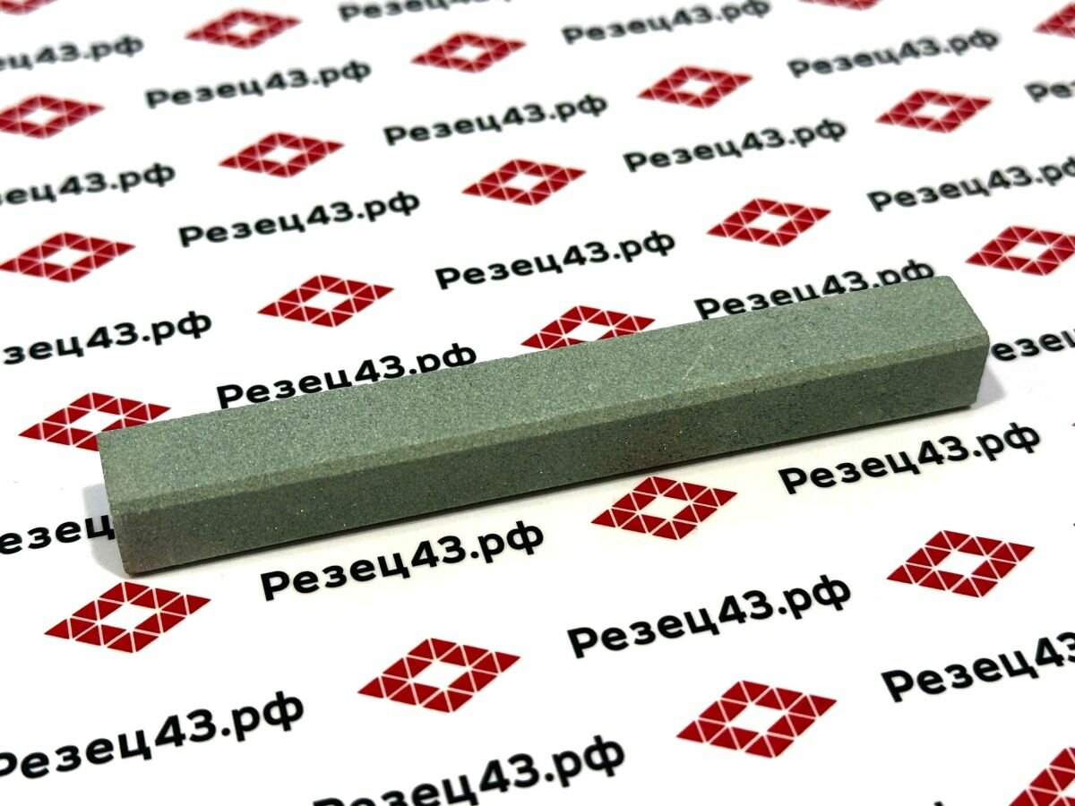 Новый хонинговальный брусок для хон. головок (Зернистость 150) 12х12х100