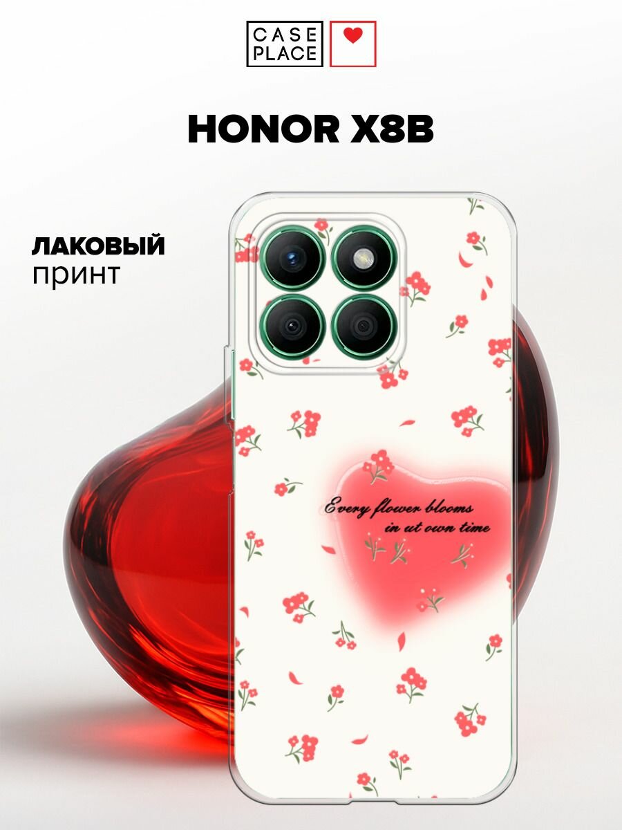 Силиконовый чехол на Honor X8B / Хонор Х8B с принтом Размытое сердце в цветах