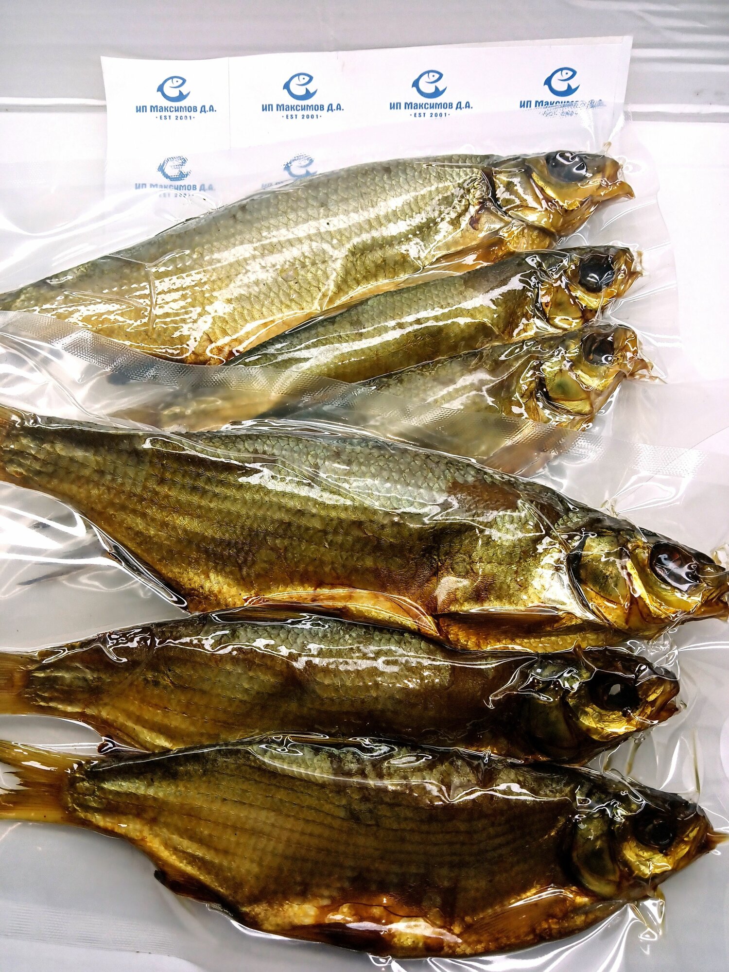 Рыбец вялено-копченый