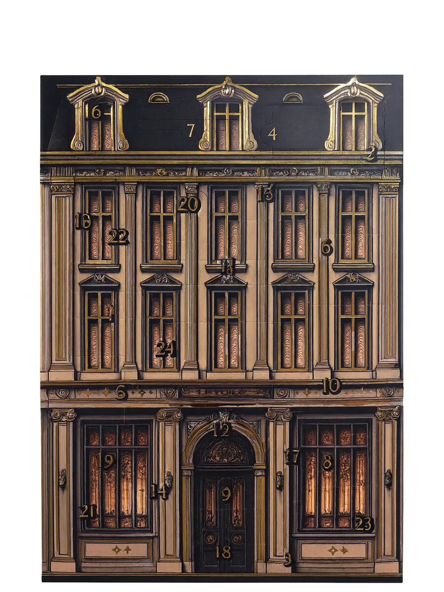 Адвент-календарь «Magic in the Stars» (24 предмета) Лэтуаль