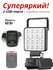 Kersenis Handheld Flashlight