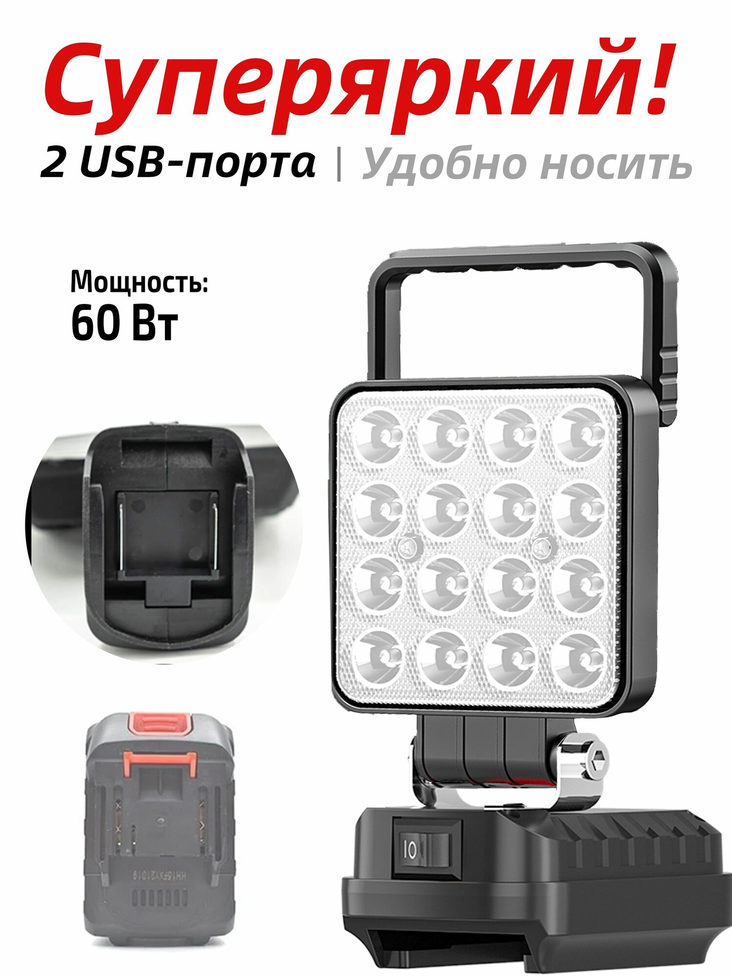 Kersenis Handheld Flashlight