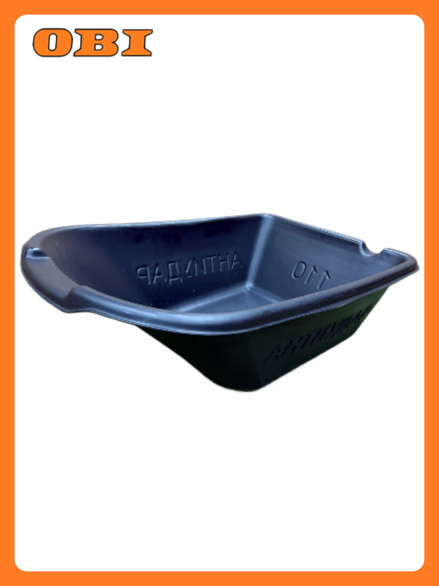 Кузов для тачки антиудар 110л