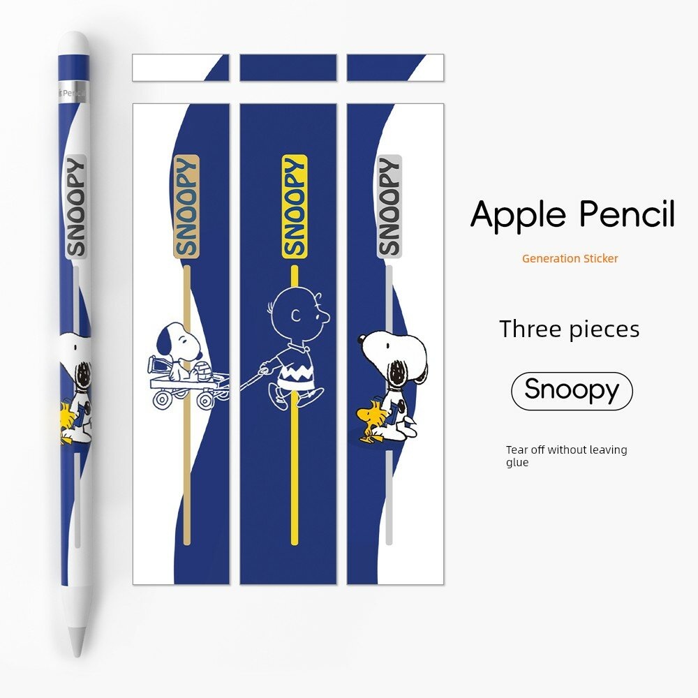 Защитный чехол для Apple Pencil Pro (2-го поколения) и Apple Pencil (1-го поколения) с противоскользящим покрытием