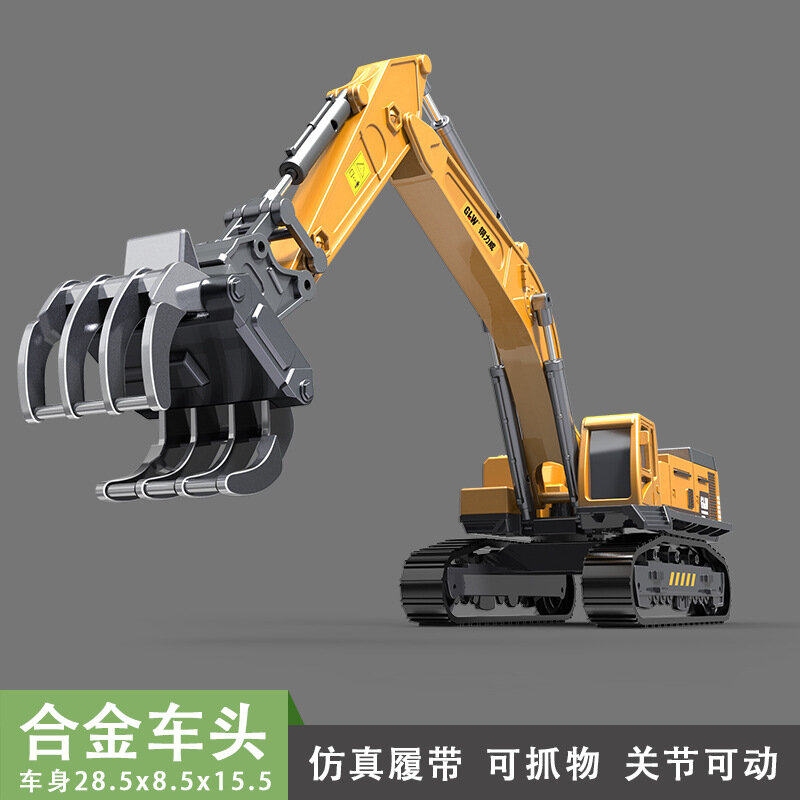 Игрушечный экскаватор из сплава, детская буровая машина, машина для забивки свай, игрушечный автомобиль, строительная техника