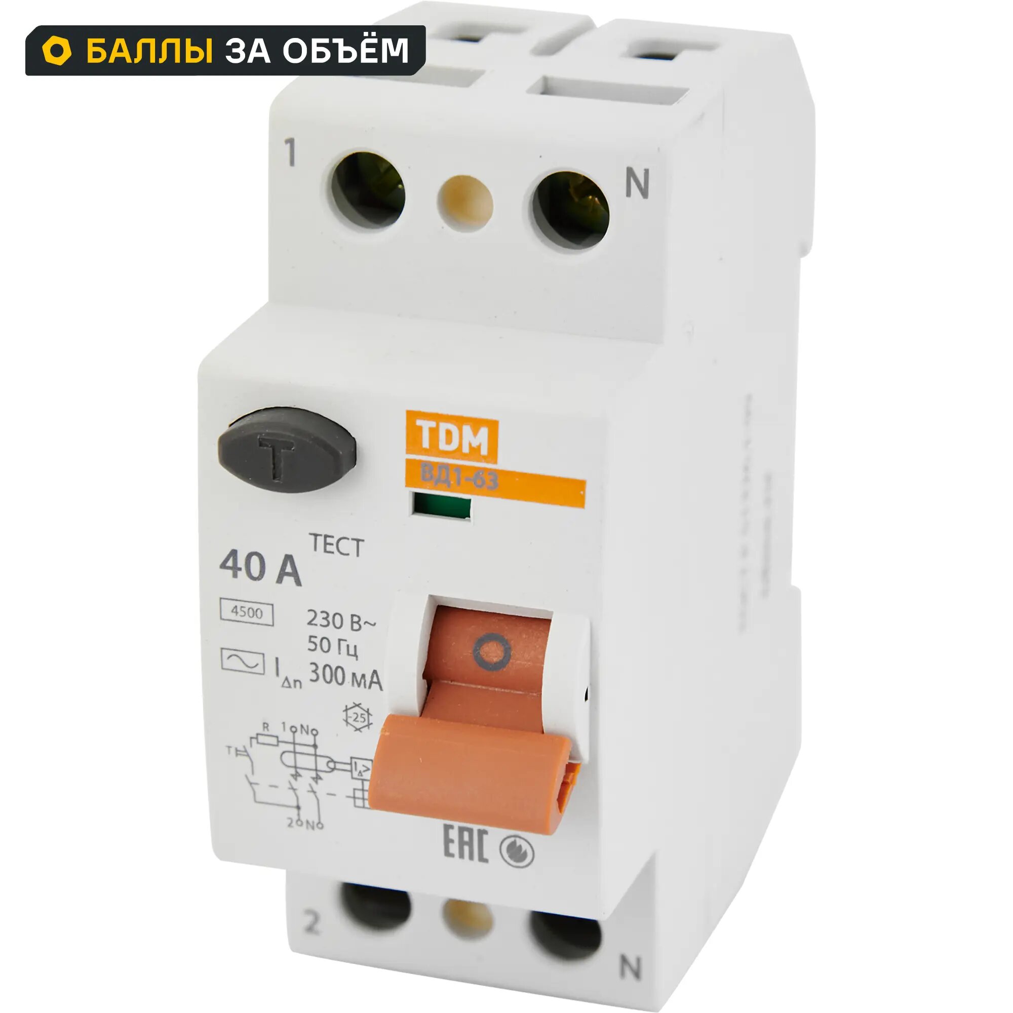 УЗО Tdm Electric ВД1-63 2P 40 A 300 мА 4.5 кА AC SQ0203-0012