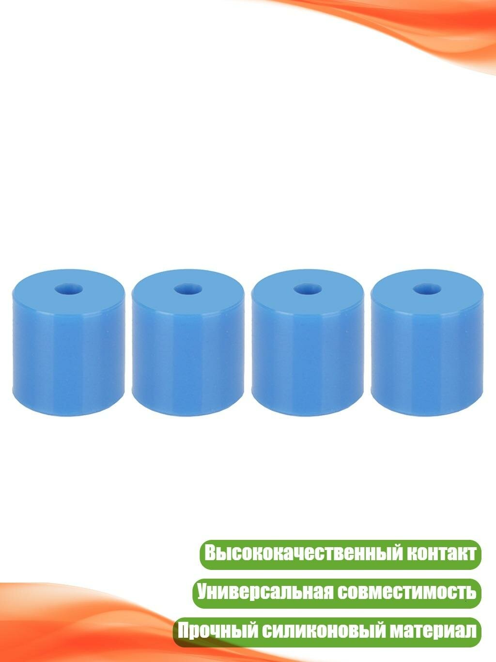 Комплект силиконовых стоек для выравнивания стола 3D принтера, 4 шт, Синий - 16mm