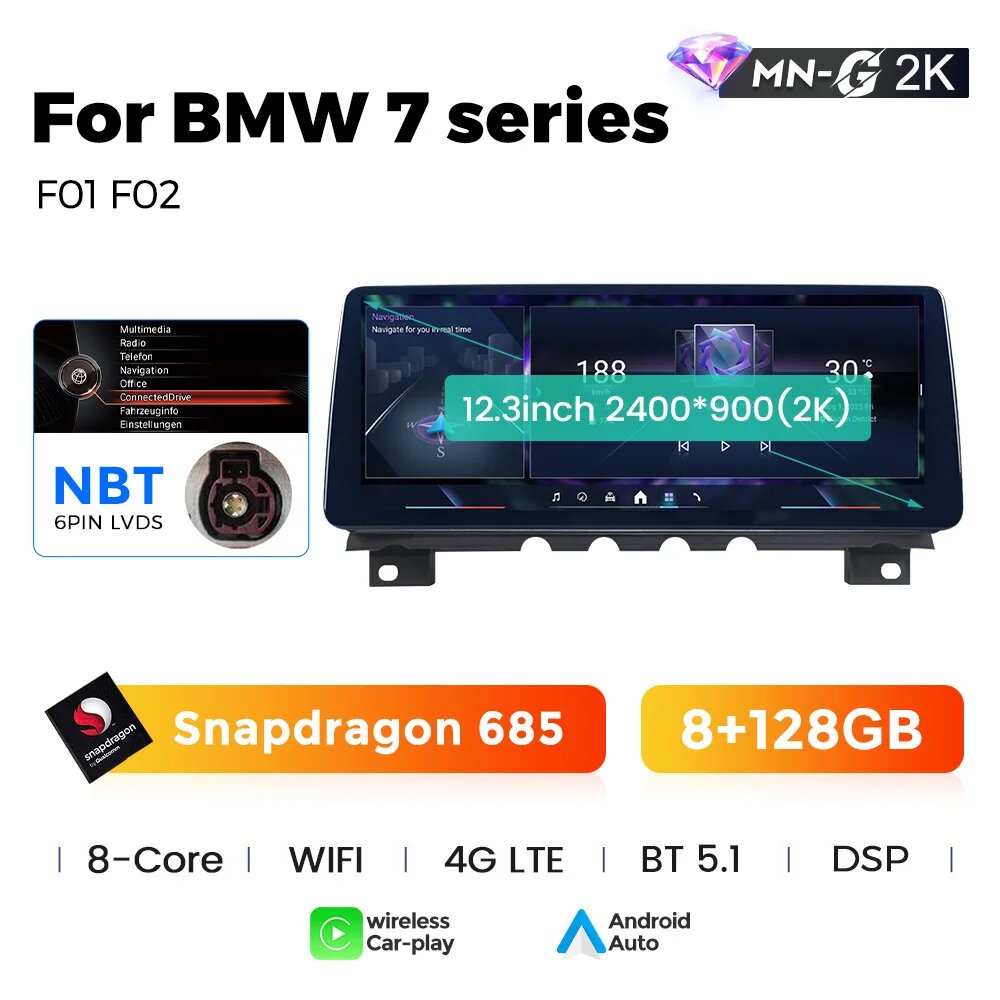 MEKEDE Snapdragon 685 8-ядерный Android автомагнитола беспроводной Карплей Авто S685 8G-128G NBT