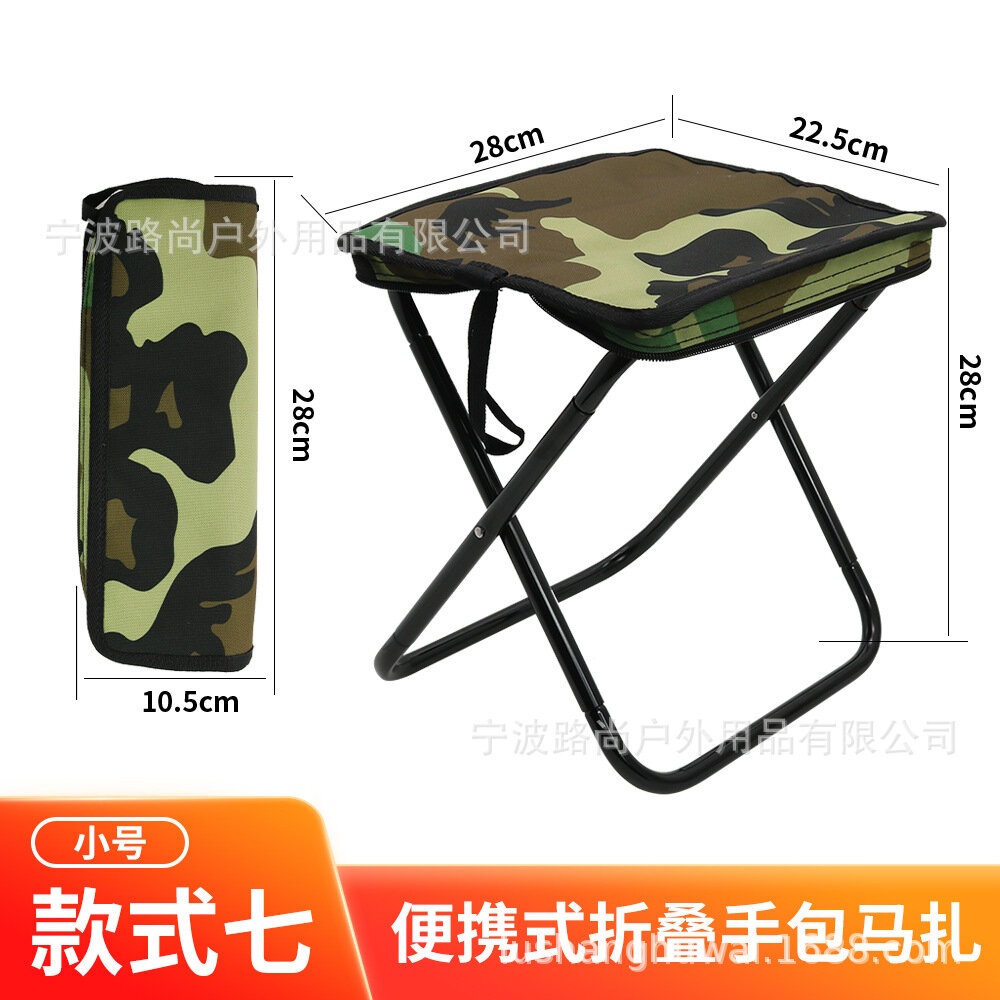 Складной портативный стул для отдыха на открытом воздухе, карманный табурет для кемпинга и рыбалки