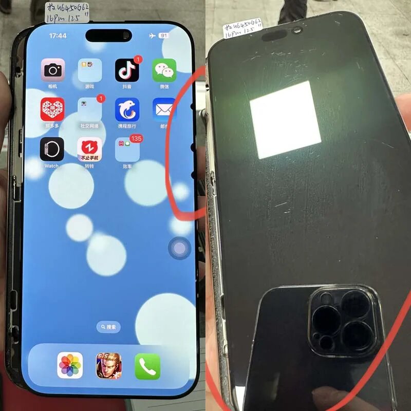 Дефект 6,9-дюймового ЖК-дисплея для iPhone 16 Pro Max с дигитайзером сенсорного экрана в сборе для iPhone 16ProMax A3296, A3084, A3295 Дисплей 16 Pro Max 125