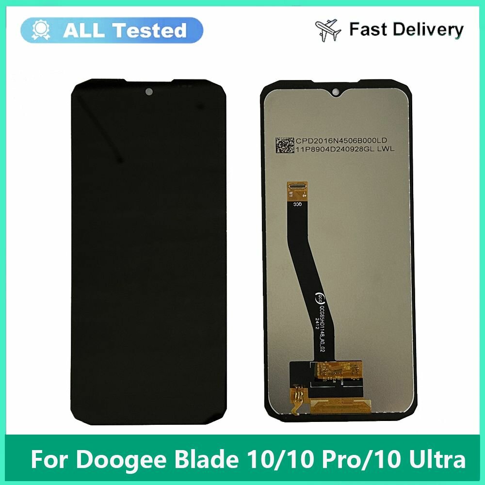 Дисплей для Doogee Blade 10; дисплей в сборе с сенсорным экраном