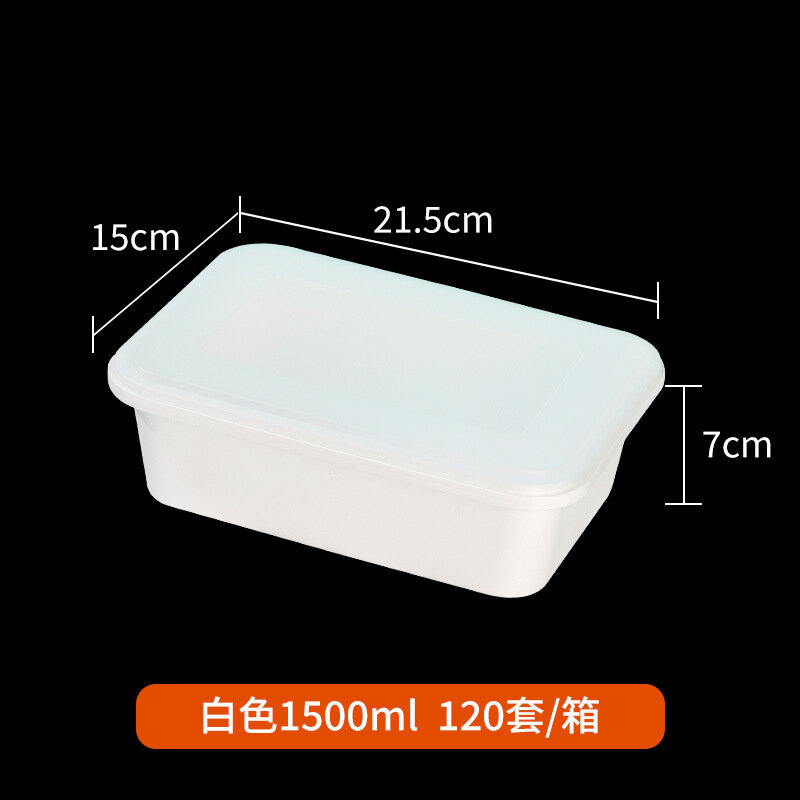 Одноразовая прямоугольная коробка для еды, одноразовая бенто-коробка, контейнер для еды, специфичный для киосков, с антивандальной застежкой и крышкой, коробка для доставки еды
