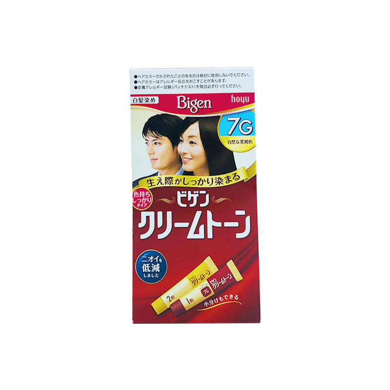 Крем-краска для волос Hoyu Bigen Kerimu, покрывающая седые волосы, для мужчин и женщин