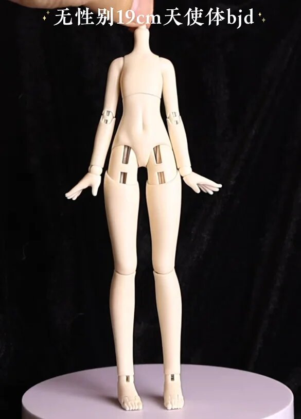 Jidongshunxi Momotale 1/12 Bjd кукла Бежевый, Only Body