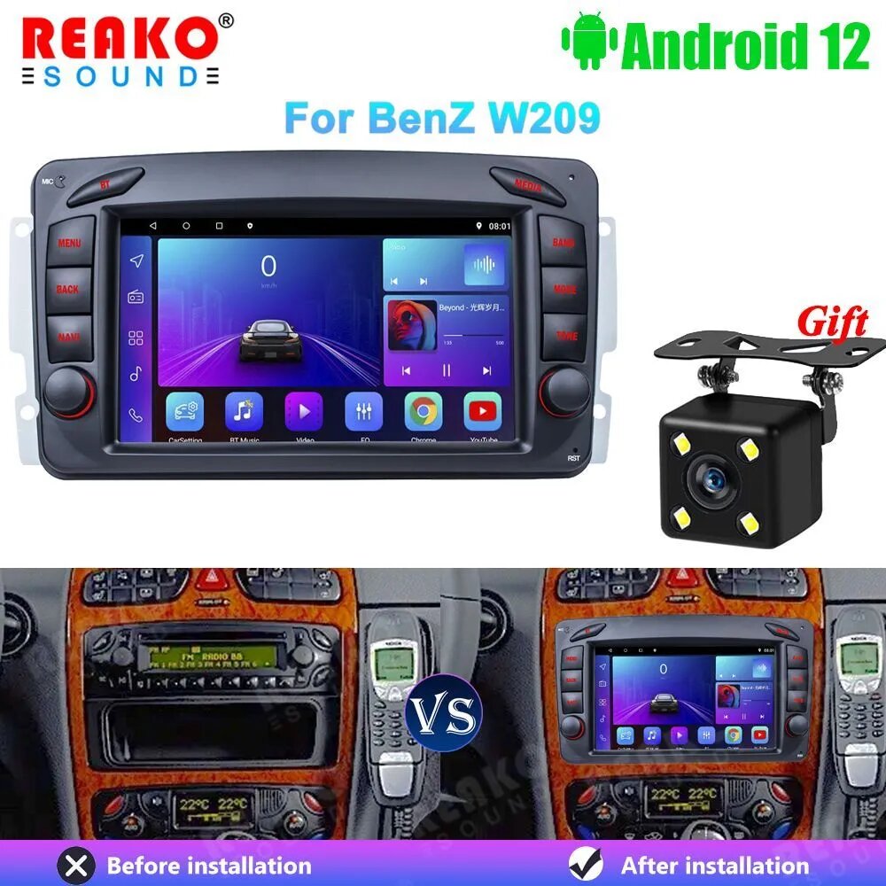 REAKOSOUND Автомагнитола, диагональ: 7", 2 DIN, 2ГБ/32ГБ