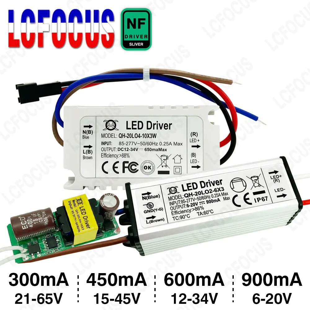LCFOCUS трансформатор освещения 7Вт 12Вт 15Вт 18Вт 20Вт 24Вт 900mA 6-20V, Plastic Case