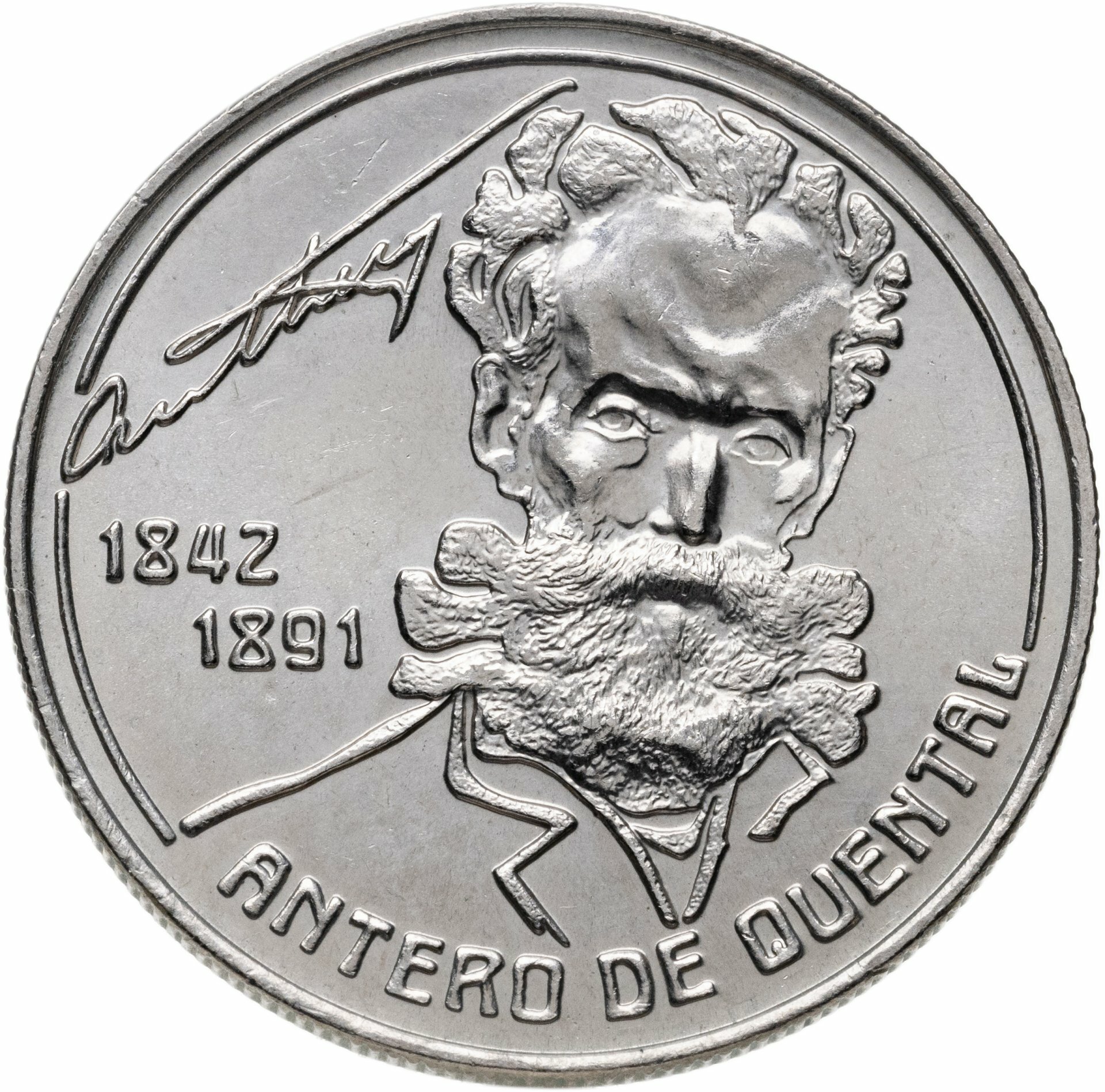 Португалия 100 эскудо escudos 1991 "100 лет со дня смерти Антеру де Кентал", Мельхиор медь-никель, в сохранности AU-UNC