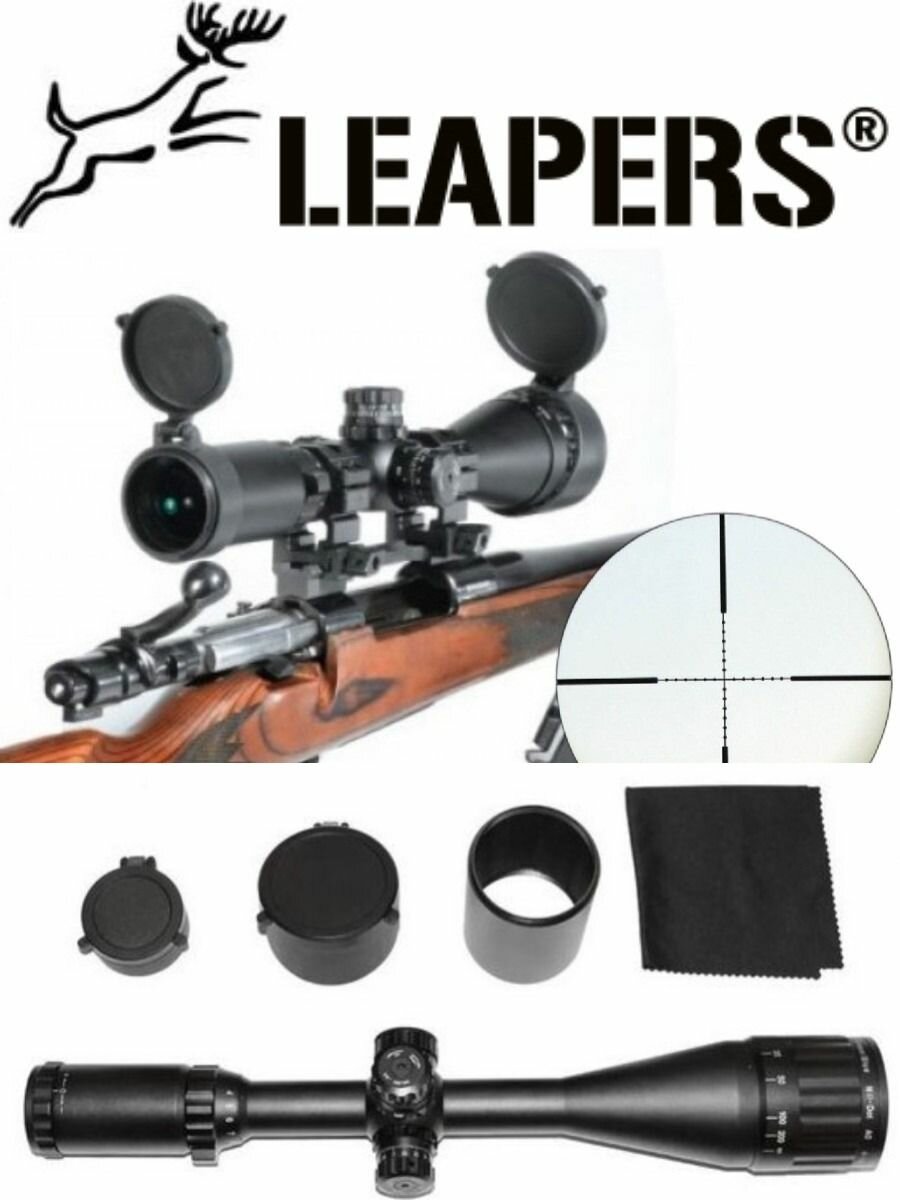 Прицел оптический Leapers 4-16x50 AO Full Size, Mil-Dot, подсветка (SCP-416AOMDLTS)