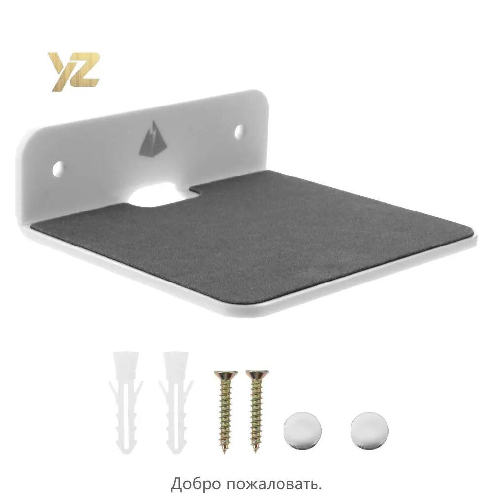 Многофункциональная Полка На Стену, Подставка Для Телефона, Белый, 1 Шт