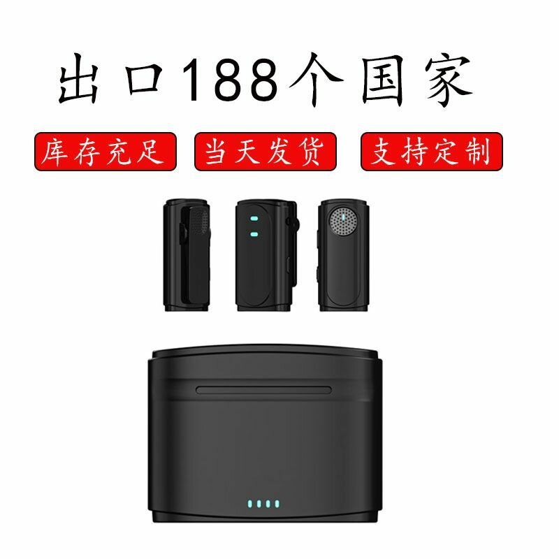 Новый умный петличный микрофон J20 с зарядным чехлом, шумоподавление для прямой трансляции, длительное время работы от батареи, HD многофункциональный микрофон