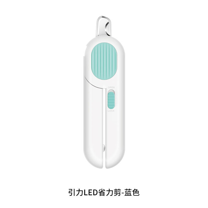 Когтерезки для домашних животных Pet Gravity с подсветкой для собак и кошек, набор для начинающих