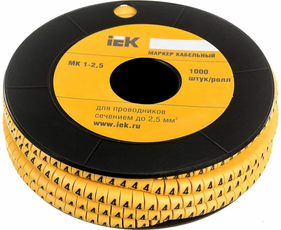 Кабельные маркеры Legrand UMK10-4