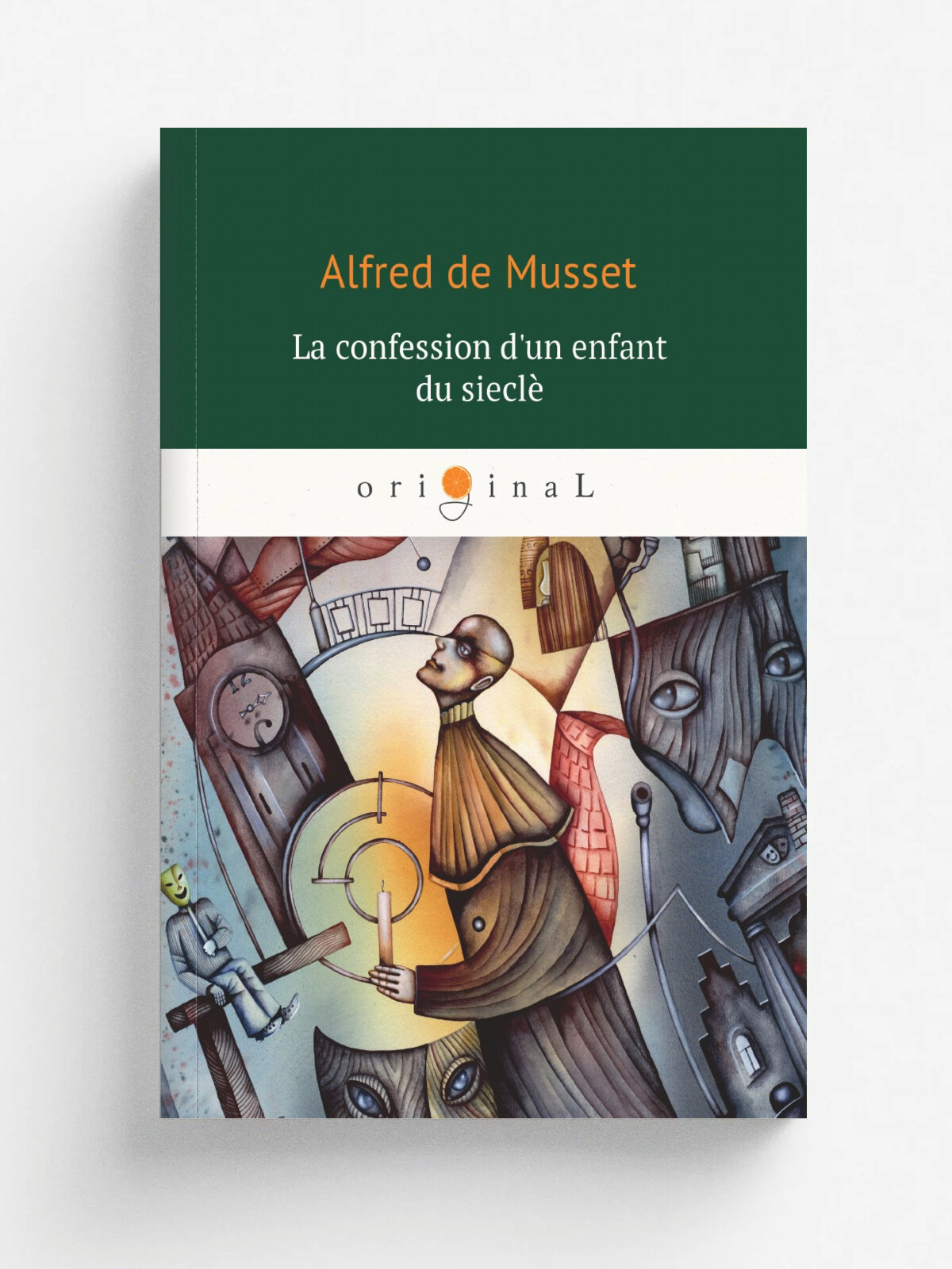 La confession d'un enfant du siecle / Исповедь сына века