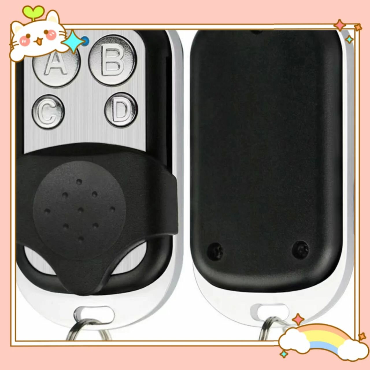 Аксессуар для автоматических ворот