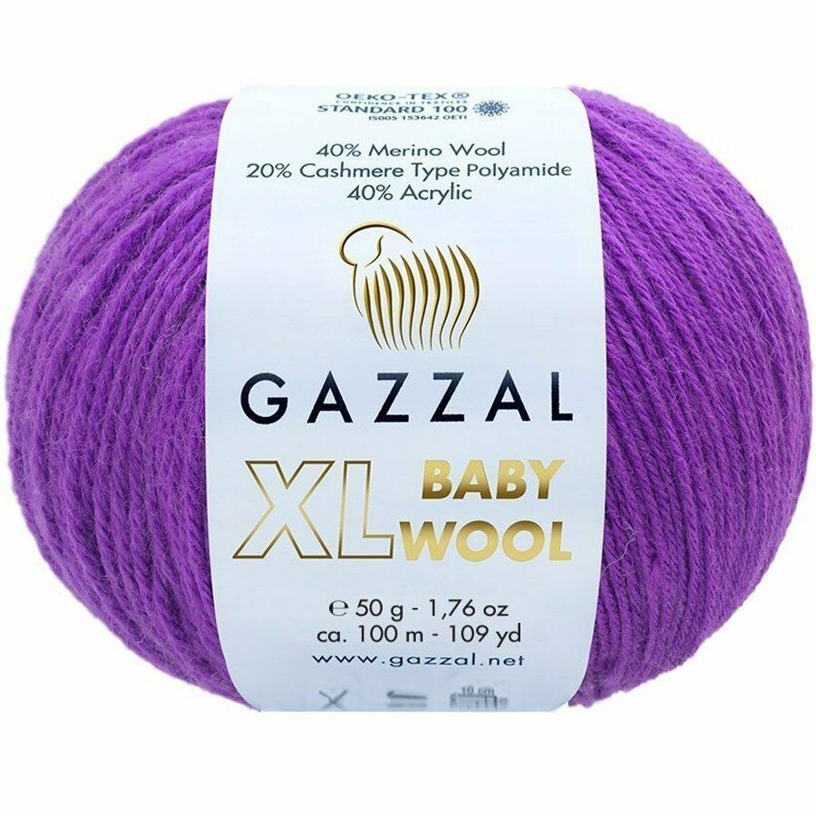 Пряжа Gazzal BABY WOOL XL 815 фиолетовый (5 мотков)