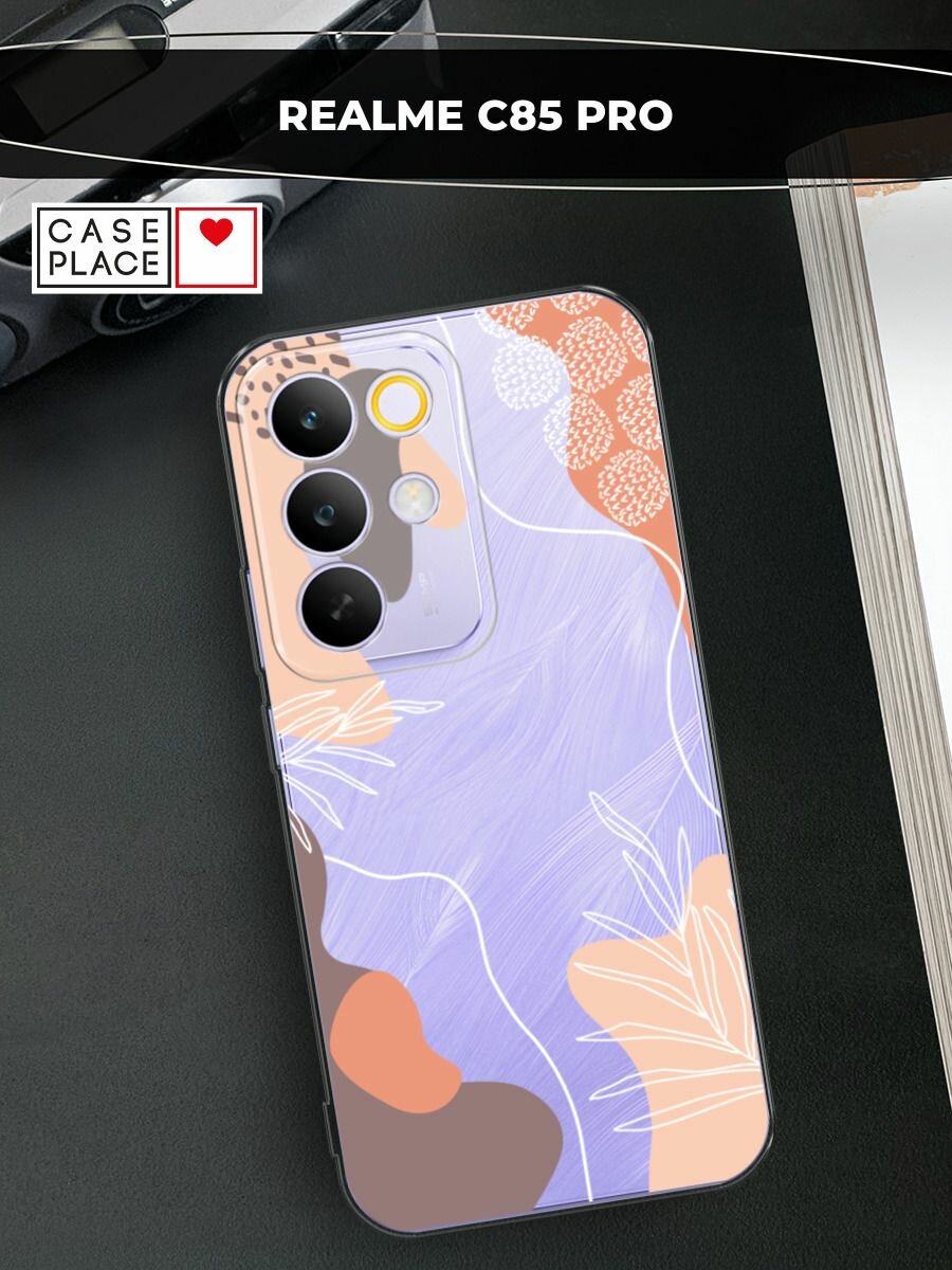 Чехол на Realme C85 Pro / Реалми C85 Про с принтом Нюдовые тона, прозрачный