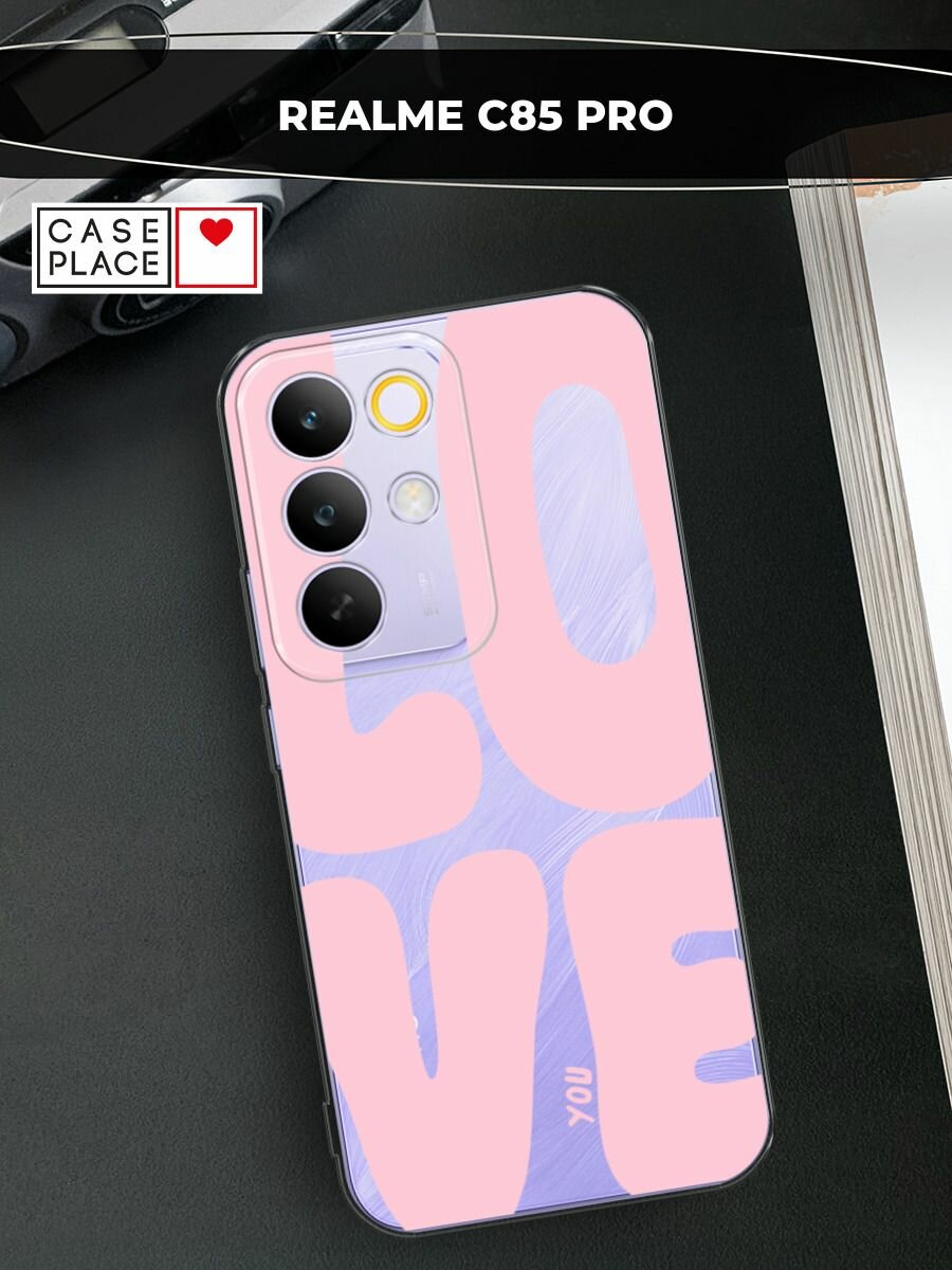Чехол на Realme C85 Pro / Реалми C85 Про с принтом LO VE, прозрачный