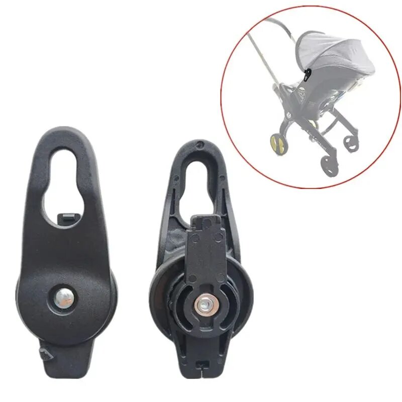 1 пара универсальных зажимов для навеса детской коляски
