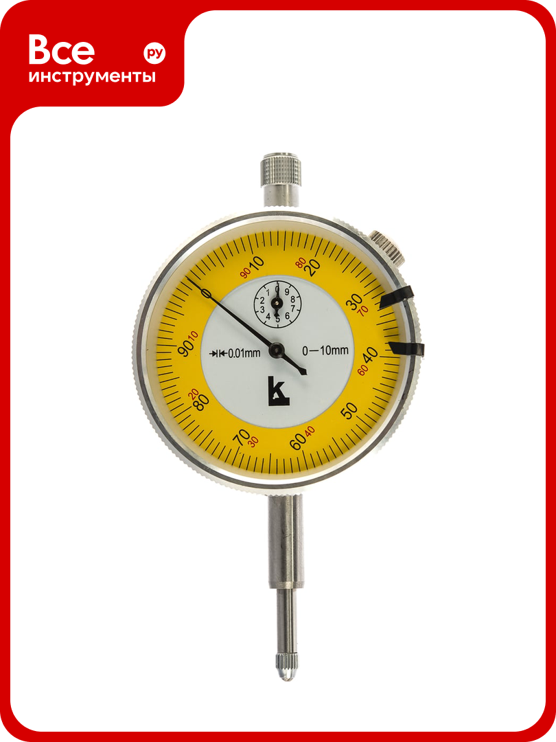 Индикатор часового типа ИЧ 0-10 0.01 с ушком 0 кл. точности калиброн 75717