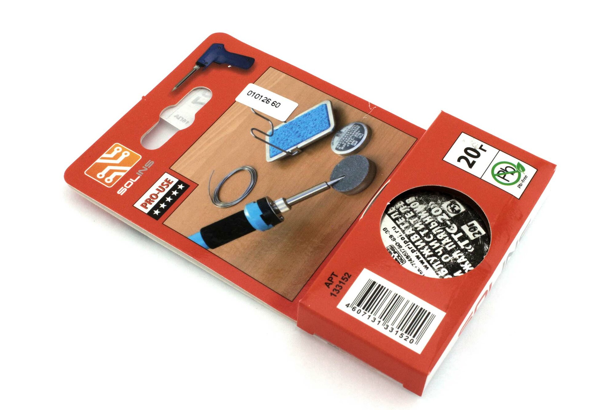 Активатор для жал паяльников ТТС-20, 20г