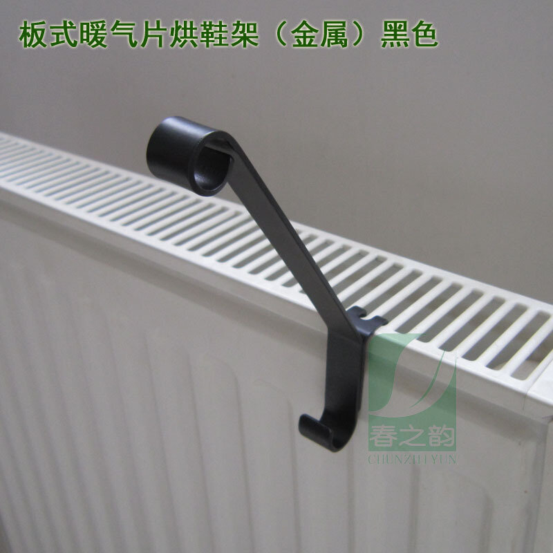 Крючок для радиатора, вешалка для одежды, крючок для радиатора, вешалка для полотенец, полка для одежды, усиленная, термостойкая, нескользящая фиксирующая деталь