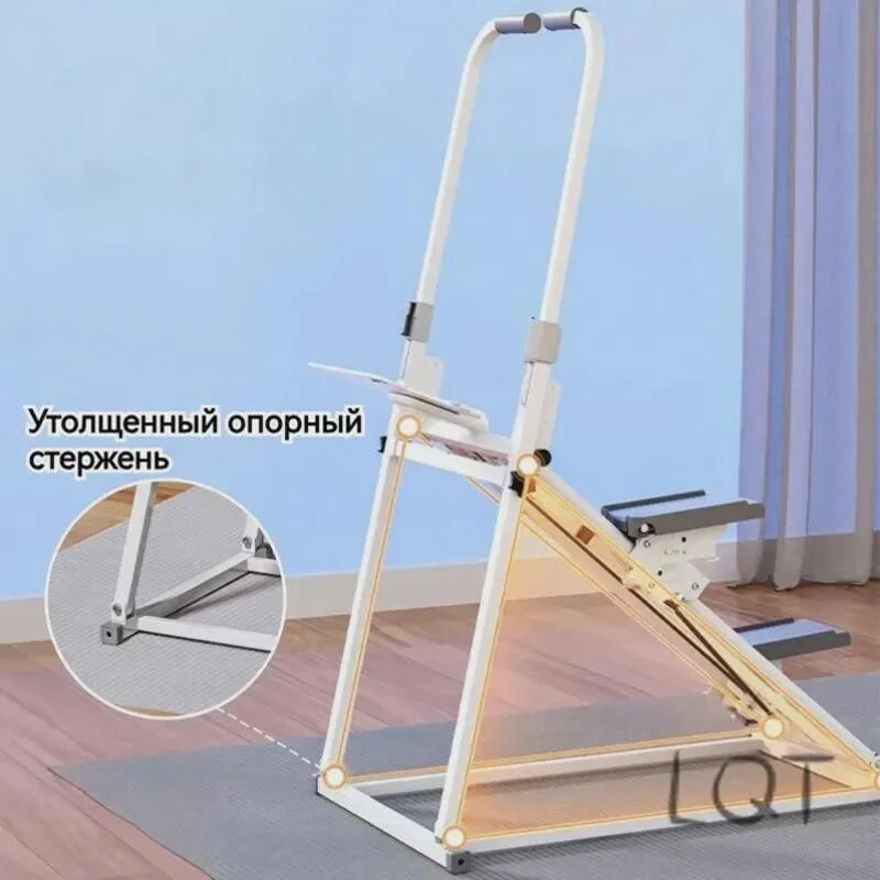 Степпер тренажер для дома поворотный с поручнями / Мини тренажер для похудения / для ходьбы для ног и ягодиц S