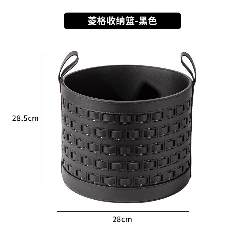 Кожаная корзина для белья с ромбовидным узором в черном цвете - элегантное хранение для спальни или отеля