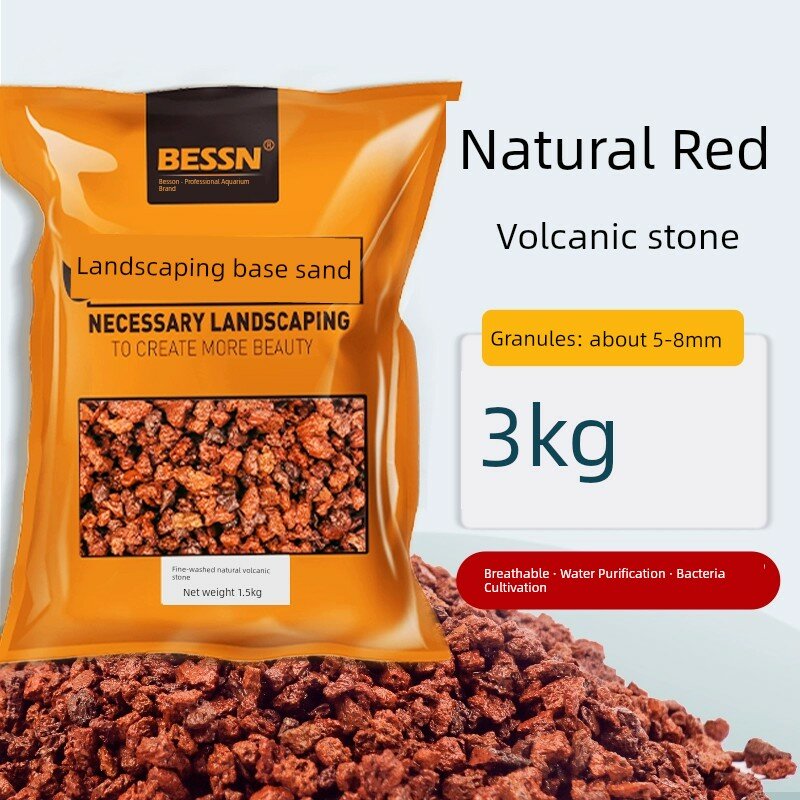 Вулканический камень для аквариума, специальный фильтрующий материал для террариумов с черепахами, грунт для водных