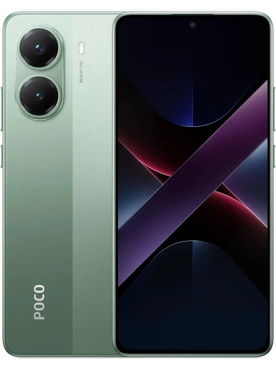 Смартфон Xiaomi Poco X7 Pro 5G 12/256Gb Зеленый AMOLED 120 Гц 6000 мА·ч