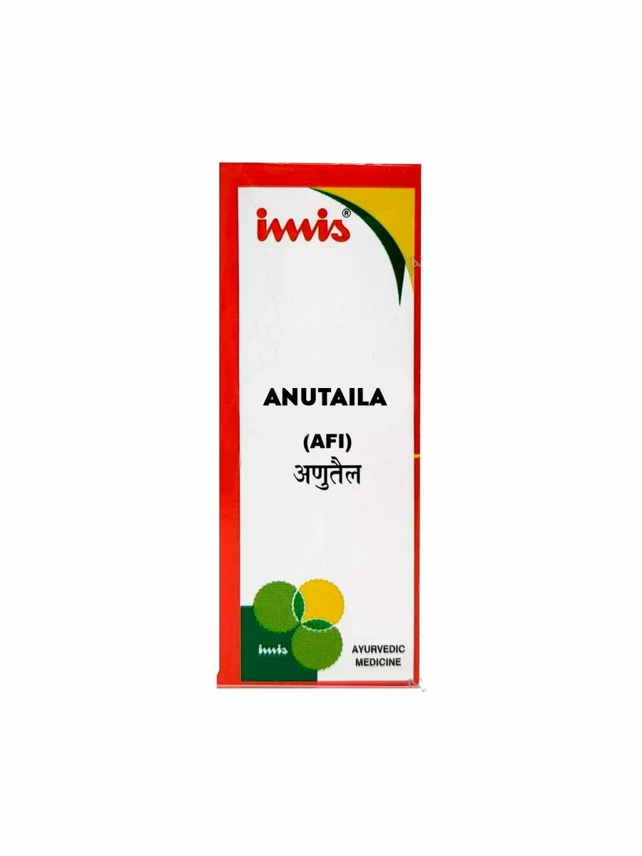 Ану тайла Имис - аюрведическое масло / Anutaila Imis 30 мл