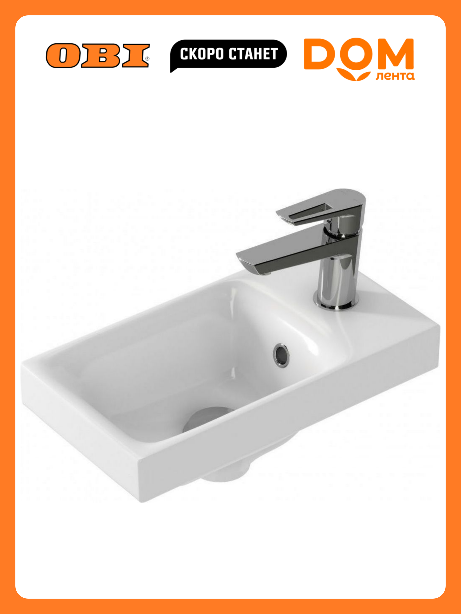 Раковина Cersanit Moduo UM-MOD40/1, встраиваемая, фарфор, белая, 40x22 см