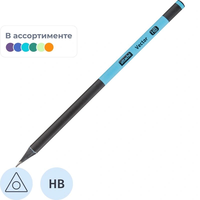 Карандаш чернографитный Attache Vector HB б/ласт трехгр черн. дерев в асс