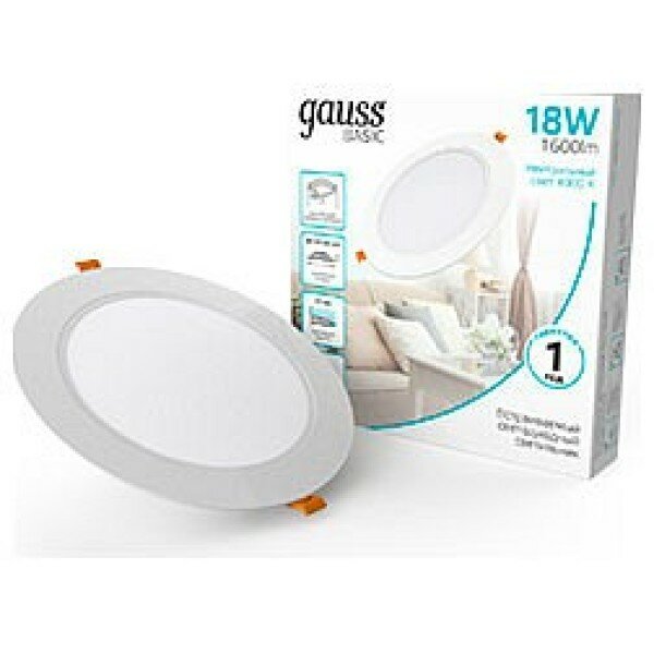 Встраиваемый светильник Gauss 9030420218