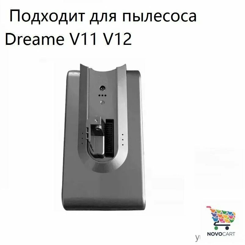 Литиевый аккумулятор 25.2V 3000mah подходит для пылесоса V11 V12 Dreame V11SE V12 Pro Батарея