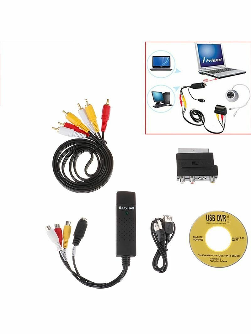 Видеокассеты VHS в DVD Оцифровка USB-адаптер ПК Ноутбук